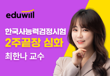 잡아바 러닝센터